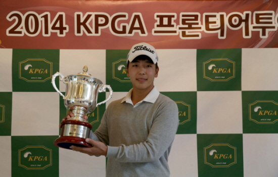 김태우, 2014 KPGA 프론티어투어 2차 우승