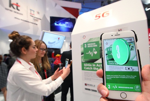 [MWC 2017] KT의 지속가능개발목표 달성 노력…MWC서 빛내다