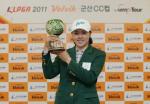 [KLPGA 2011 점프투어 9차전] 나다예, 4년 만에 우승